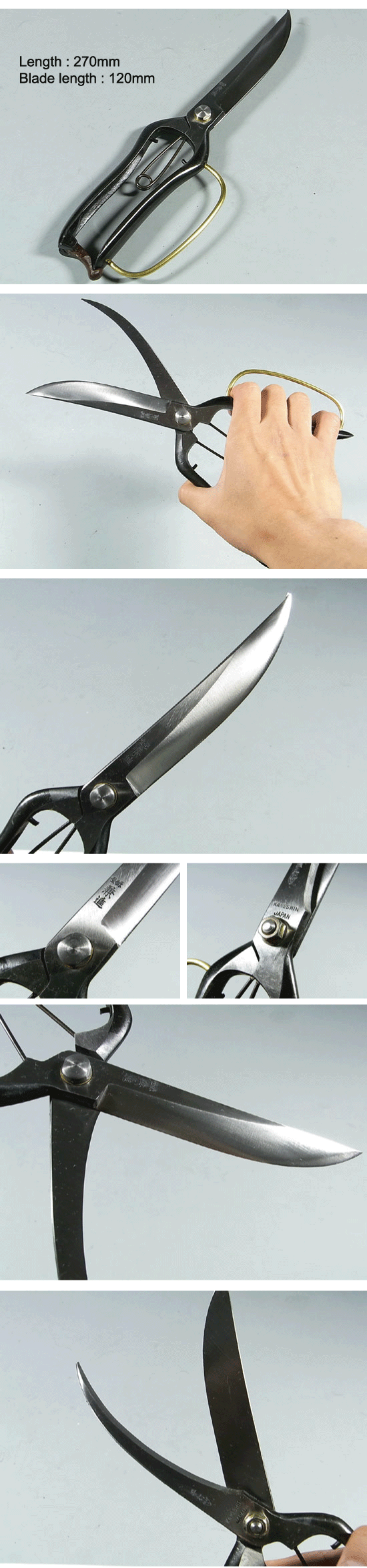 [KANESHIN of bonsai tool]Long blade pruning shears (Pruning scissors ...