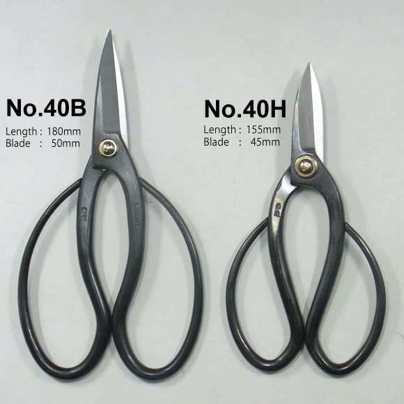 [KANESHIN of bonsai tool]Bonsai Scissors small – (Kaneshin) “ length ...